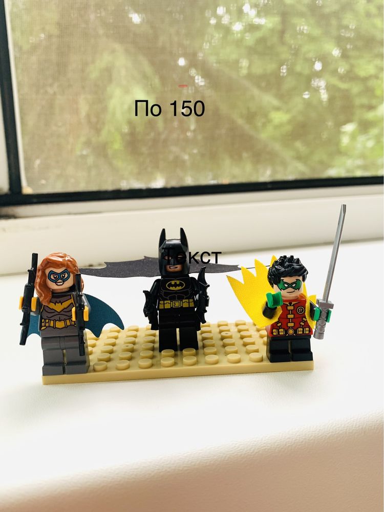 Фигурки лего Lego Гарри Поттер Гермиона Гармадон Бэтмен: 80 грн ...