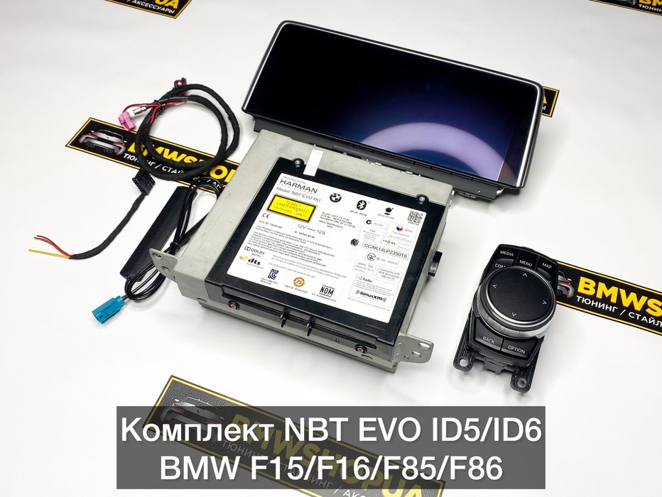 NBT EVO ID5/ID6 Touch BMW F15/F30/F32/F36/F22/F10/F06/F13/F80/F82/F25 ...
