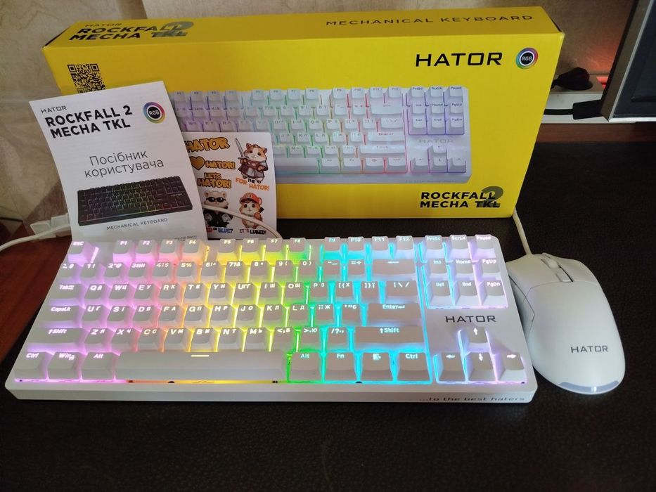 Топовий комплект Hator !: 800 грн. - Периферійні пристрої Вишгород на Olx