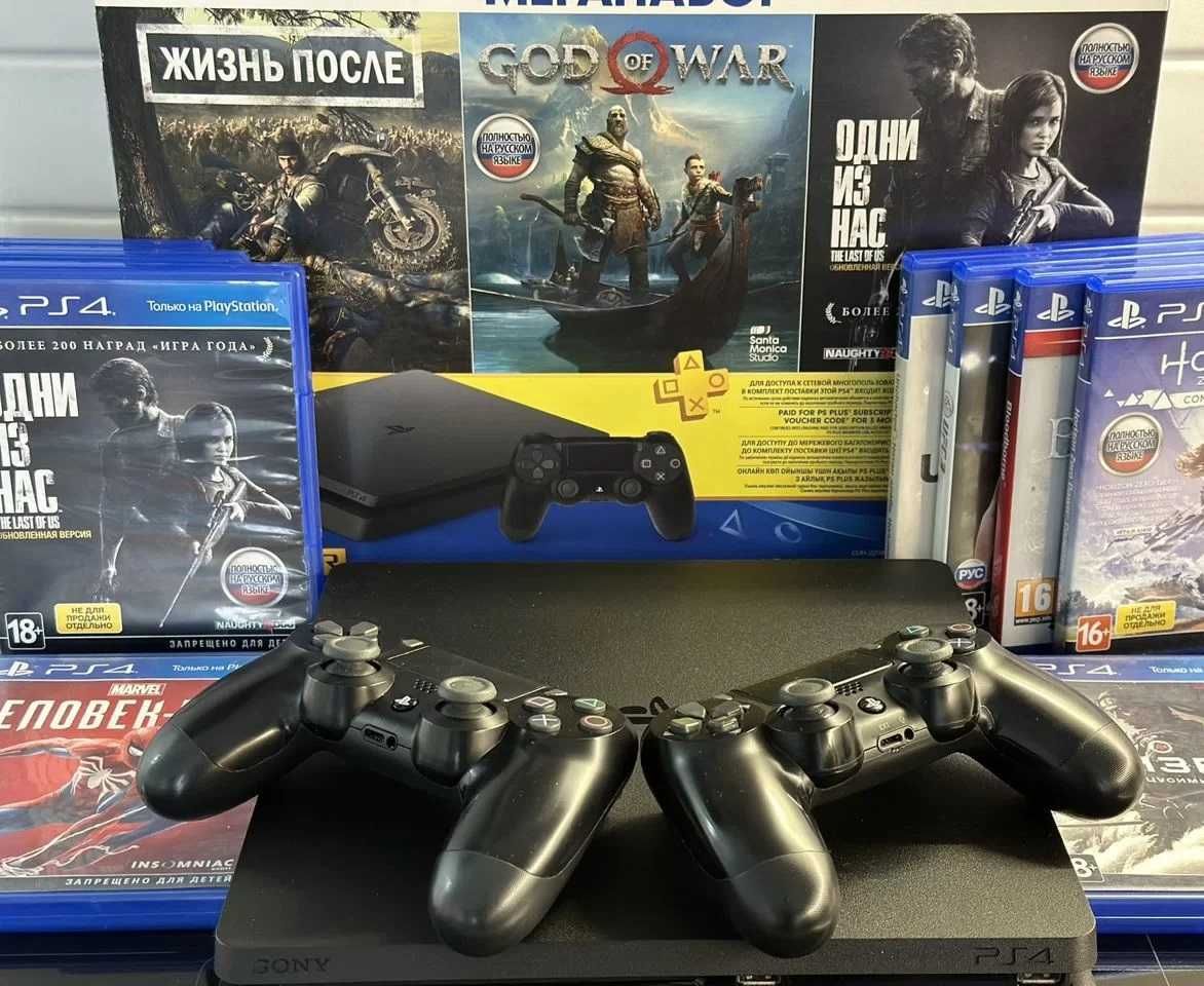 Встигни Ігрова Sony PS4 slim + 2 джойстика + ігори: 7 800 грн ...