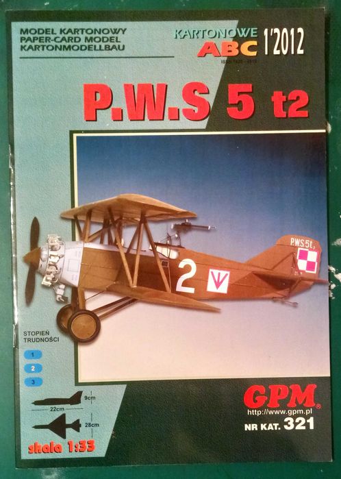 Kartonowe ABC PWS- 5 t2 Model Kartonowy Białystok Centrum • OLX.pl