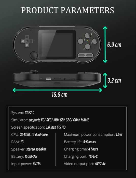 Ігрова портативна приставка SF 2000, 6000 ігор: 699 грн. - Приставки Львов на Olx
