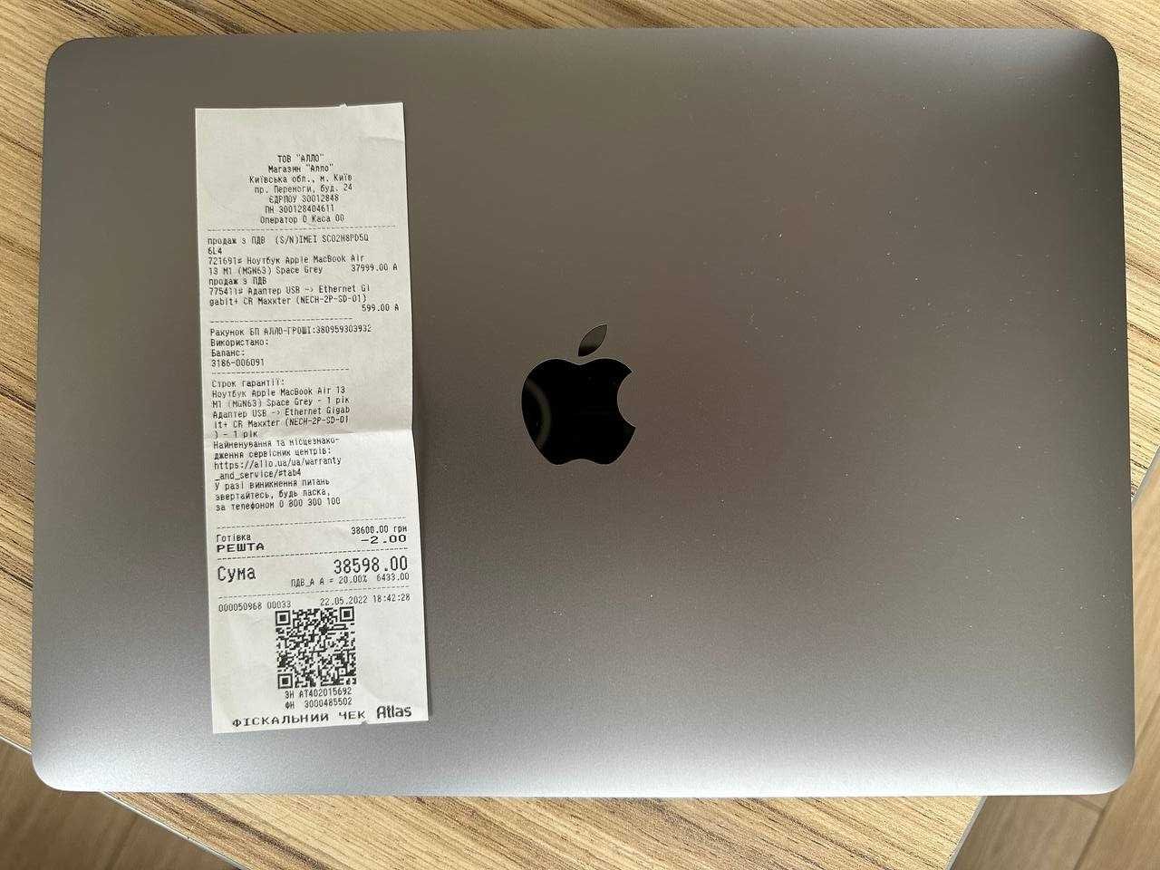 MacBook air m1 2020: 28 000 грн. - Ноутбуки Київ на Olx
