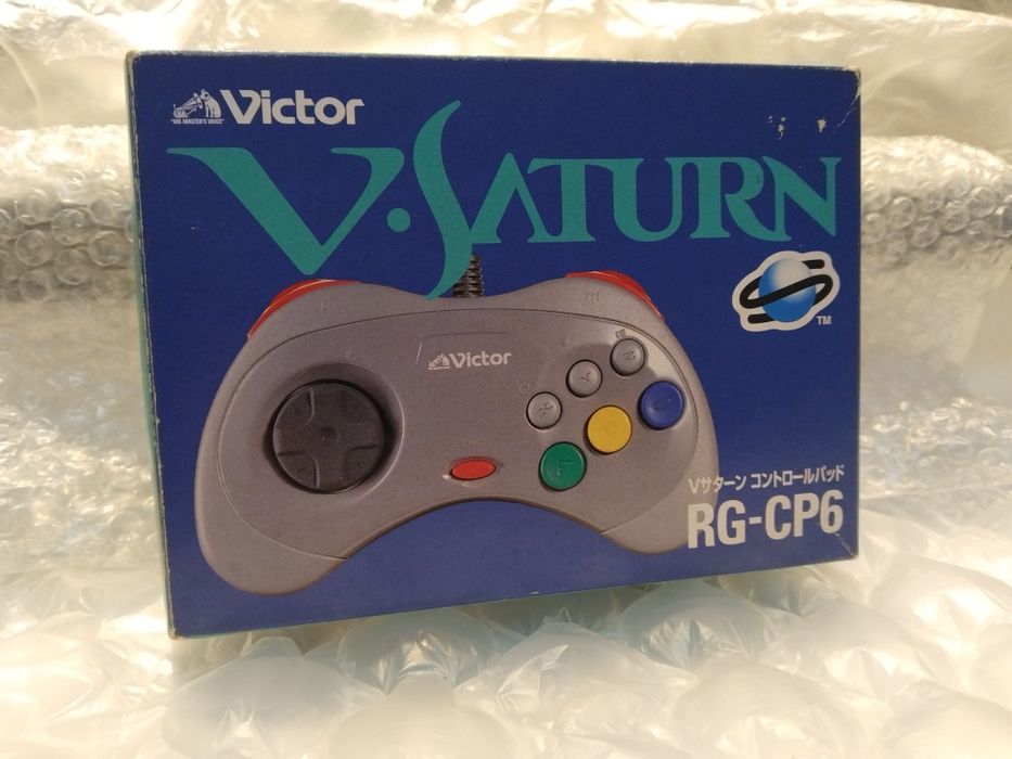 SEGA Saturn Comando V Saturn Victor Japan Alverca Do Ribatejo E ...