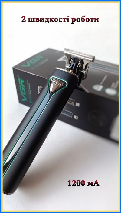 Акумуляторний тример VGR V-009, чоловічий трімер для бороди, новий: 490 грн. - Бритви, епілятори ...