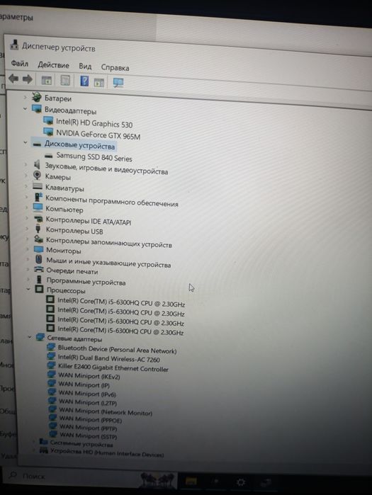 Игровой dell Alienware 15 r2 i5-6300/16/GTX 965: 12 499 грн. - Ноутбуки ...