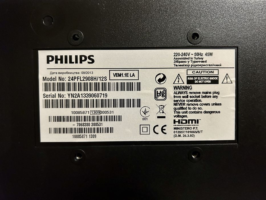 TV PHILIPS LED HD 24 Polegadas Algés, Linda-A-Velha E Cruz Quebrada ...