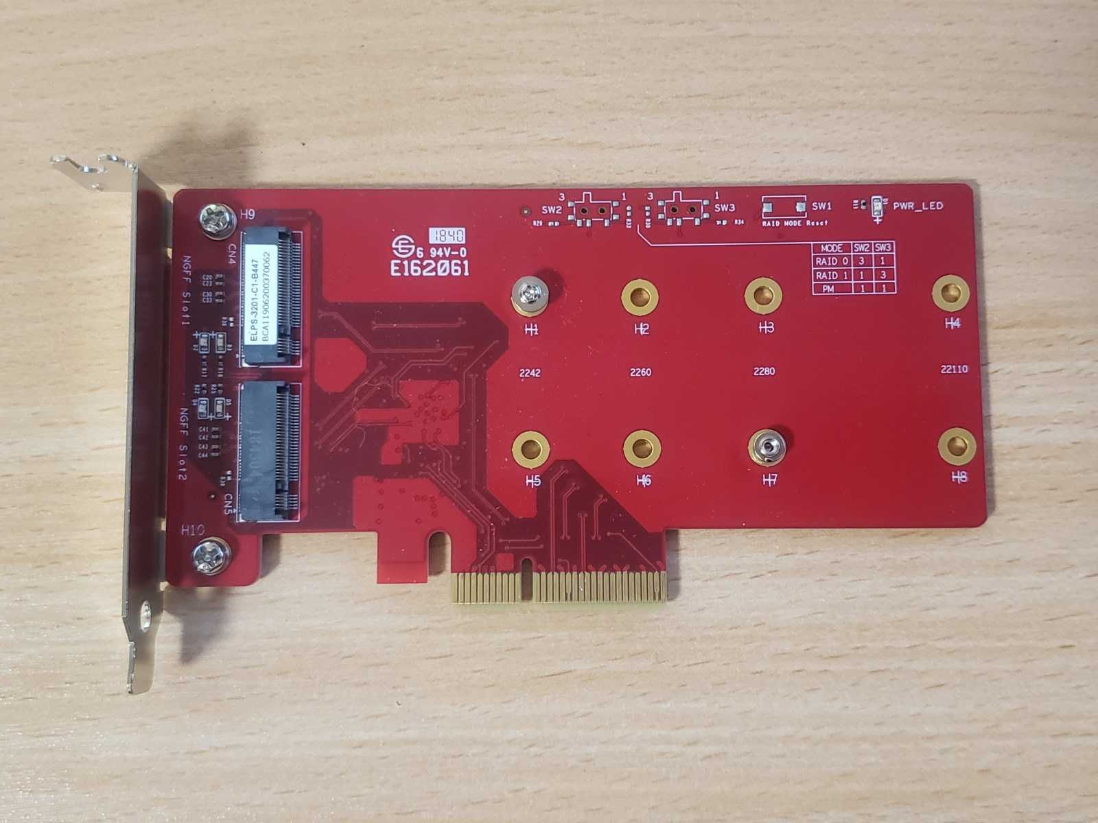 Адаптер-переходник M.2 sata to PCI-E 4.0/3.0 x4. низкопрофильный.: 65 ...