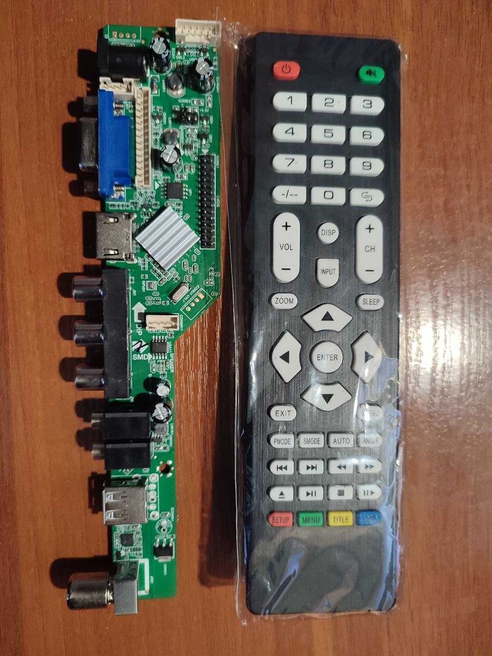 Скалер универсальный DVB-T2: 810 грн. - Аксесуари для ТВ/Відеотехніки ...