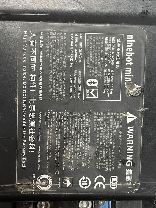 Гироскутер Xiaomi Ninebot mini N3M240: 1 200 грн. - Електросамокати ...