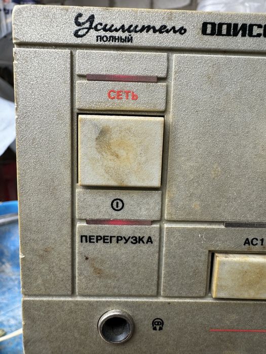Підсилювач «Одиссей 100у-021 стерео: 2 500 грн. - Підсилювачі ...