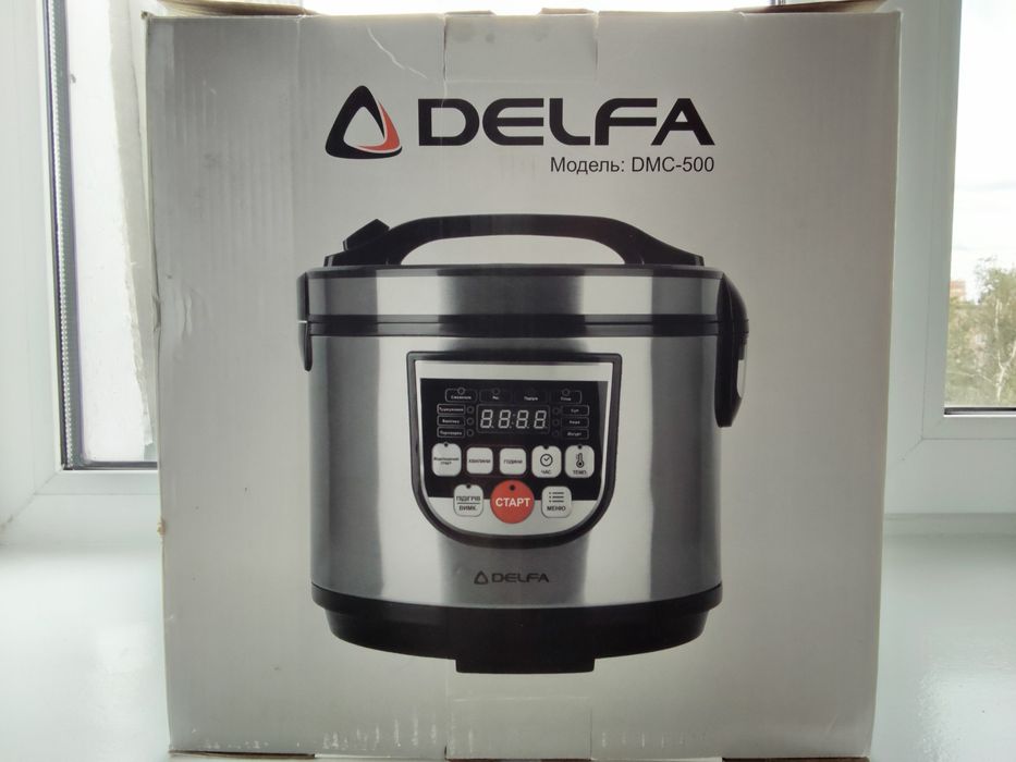 Мультиварка DELFA DMC-500: Безкоштовно - Пароварки, мультиварки Вишгород на Olx
