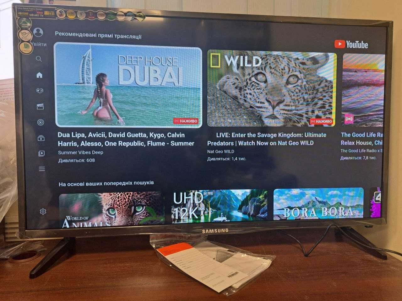 Телевізор Самсунг 34 Samsung smart TV 43 45 55 Android13 4k т2 UHD 32: ...