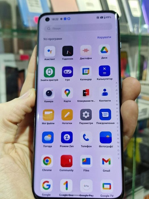 Смартфон OnePlus 11 5g 8/128GB Black CPH2449: 21 599 грн. - Мобільні ...