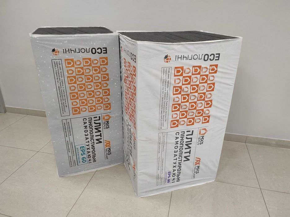 Пінопласт ГРАФІТОВИЙ для утеплення фасадів від виробника EPS 60/EPS 80: ...