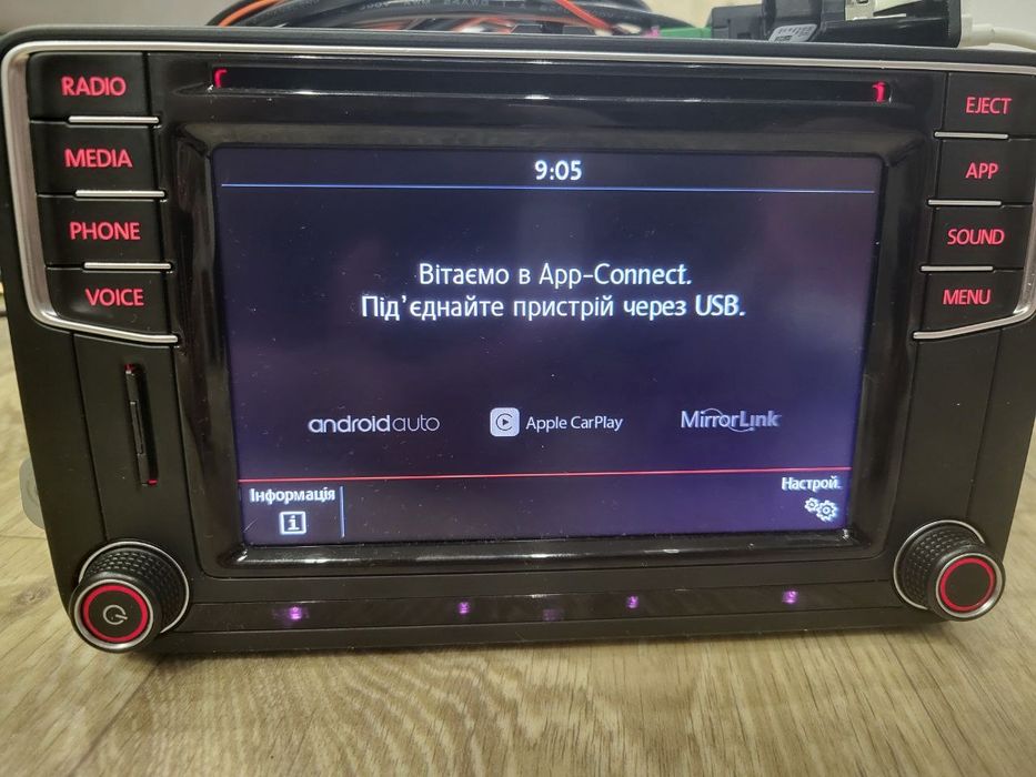 Магнітола Discover, Composition media mib std2 pq: 11 500 грн ...