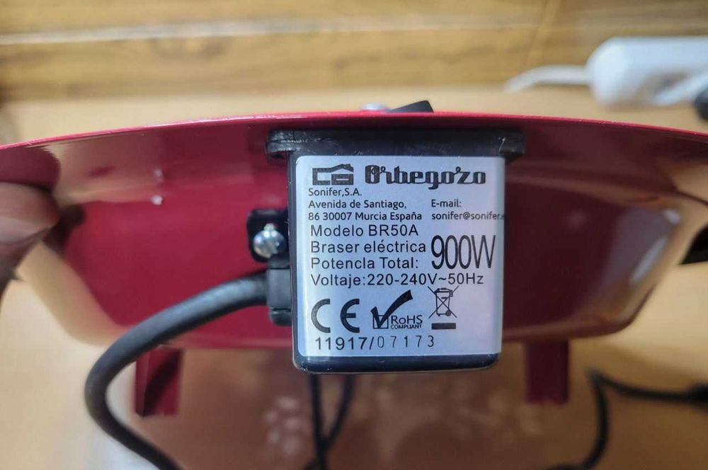 Обігрівач Orbegozo Brasero BR50A 900W (обогреватель): 499 грн ...