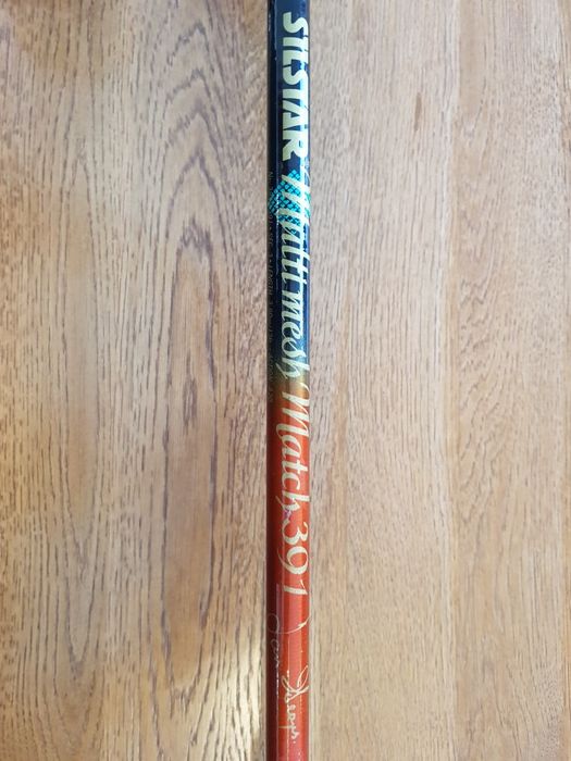 Wędka Odległosciówka Silstar Multi Mesh Match 391 Kielce • OLX.pl