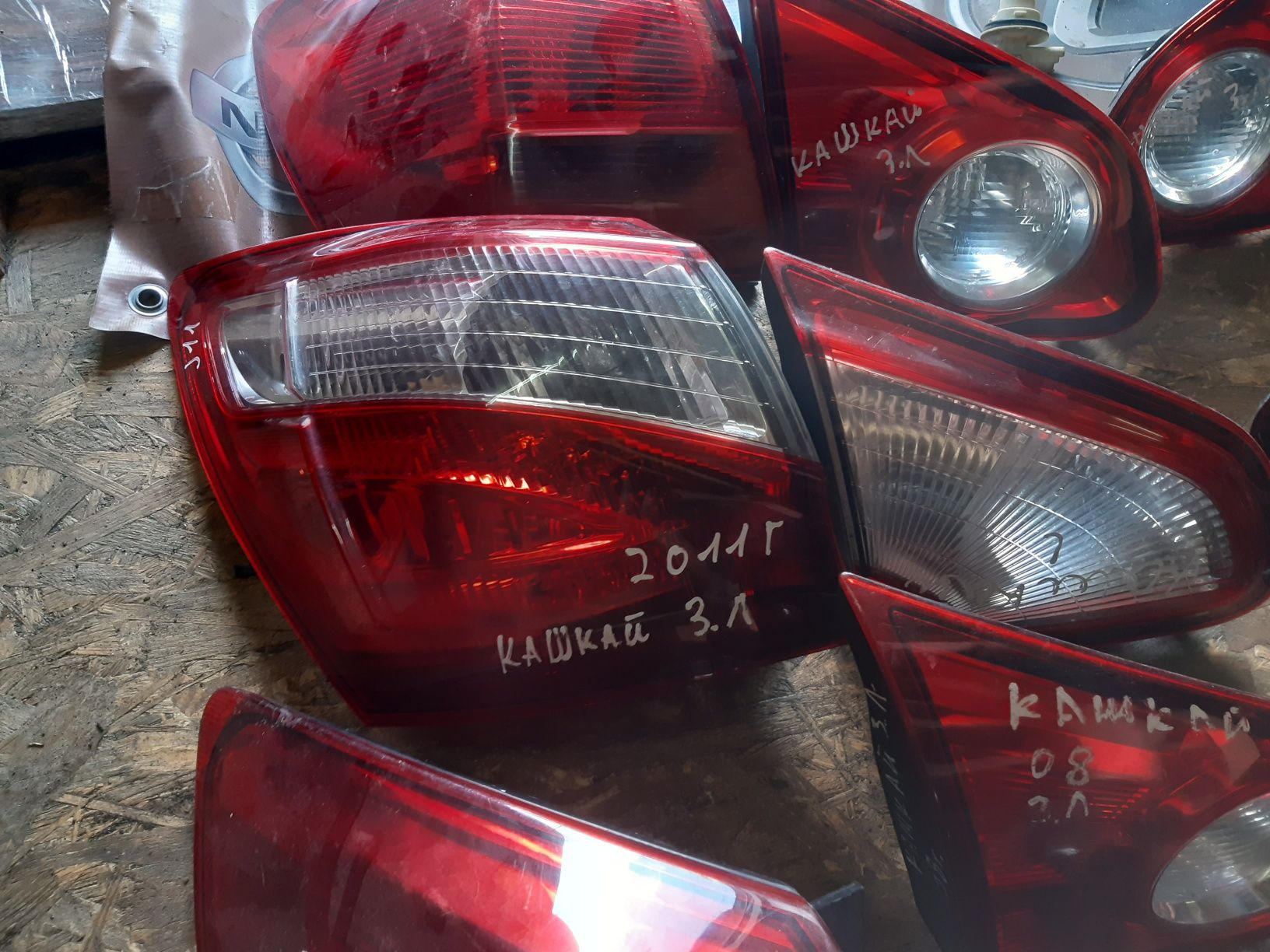 Фари Ниссан Кашкай стоп фара Nissan Qashqai: 1 450 грн. - Другие ...