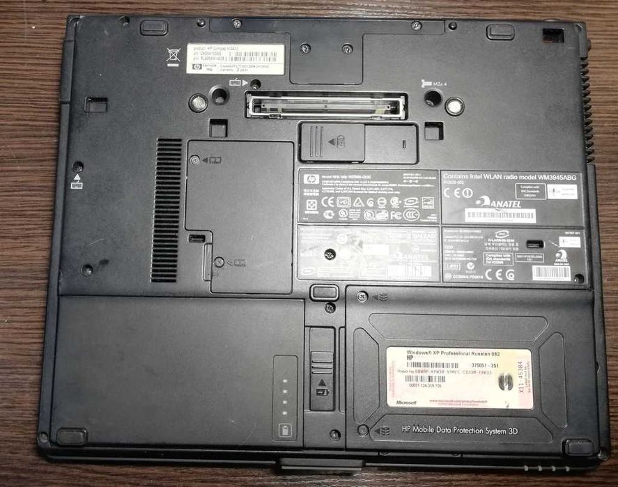 HP Compaq nc4400 Core 2 Duo T7200 (2.0GHz)/ 3GB/відбиток пальця: 899 ...