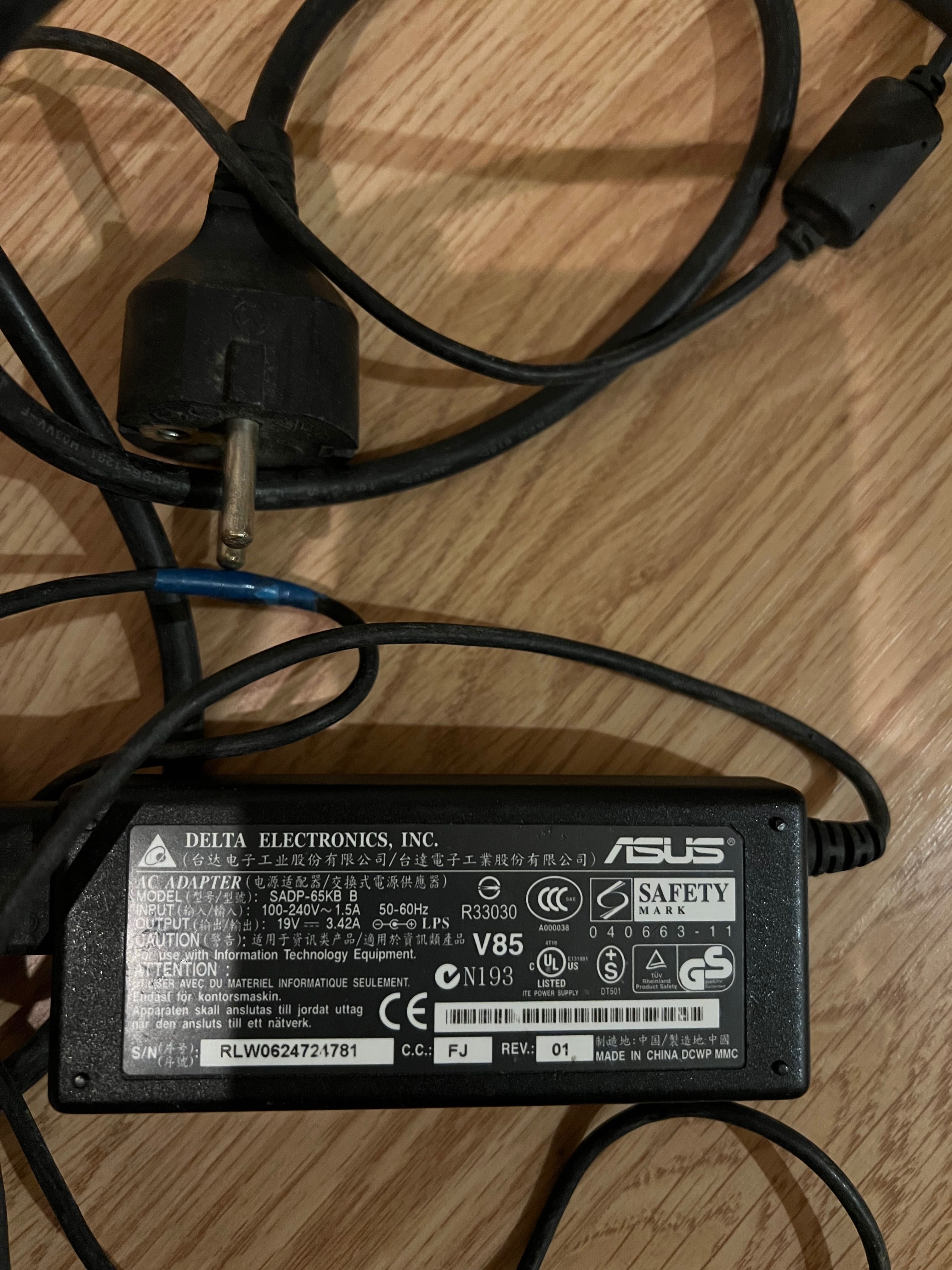 Зарядка ноутбука Asus Acer HP Fujitsu Lenovo оригинал: 165 грн ...