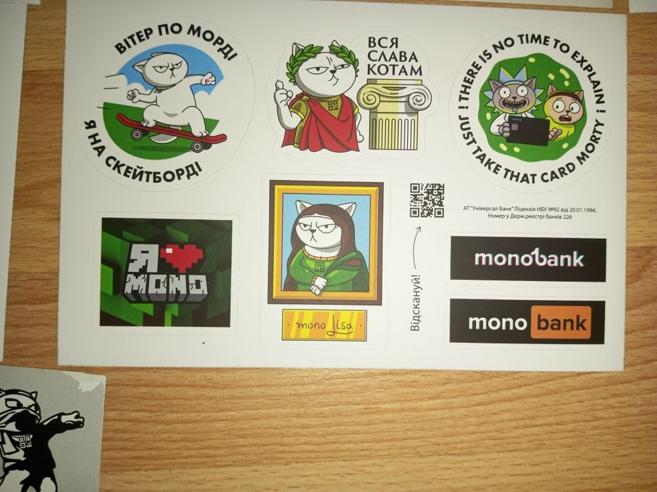 Продам стікери monobank: 60 грн. - Колекціонування Ківерці на Olx