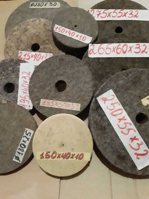 Войлочные, фетровые, вулканитовые круги: 200 грн. - Витвори майстрів ...