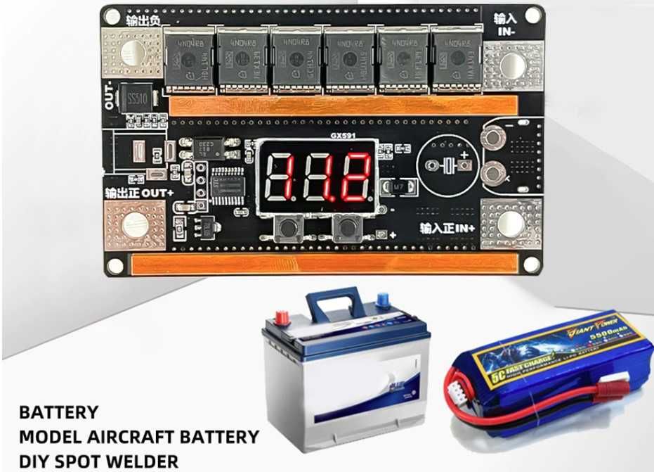 Портативная точечная сварка 12V для аккумуляторов 18650: 950 грн ...