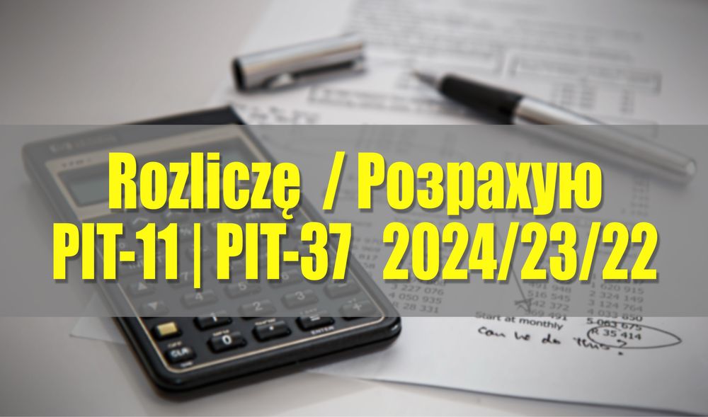 Розрахую / Rozliczę PIT-11 | PIT-37 Gdańsk Aniołki • OLX.pl