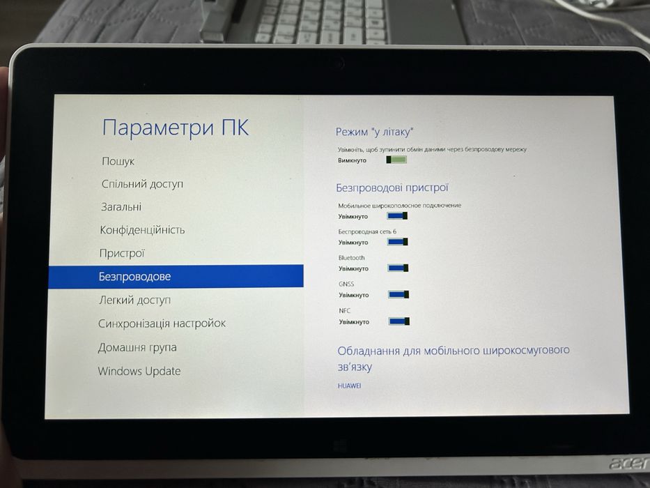 Acer ICONIA W512. Планшет на Windows+ докстанція. Повністю справний.: 1 ...