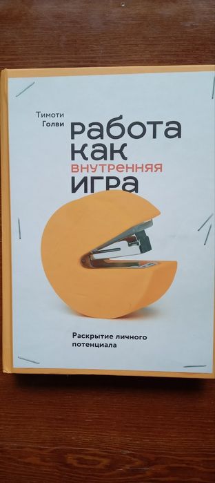 Книги історична, автобіографія, для розвитку: 300 грн. - Книги ...