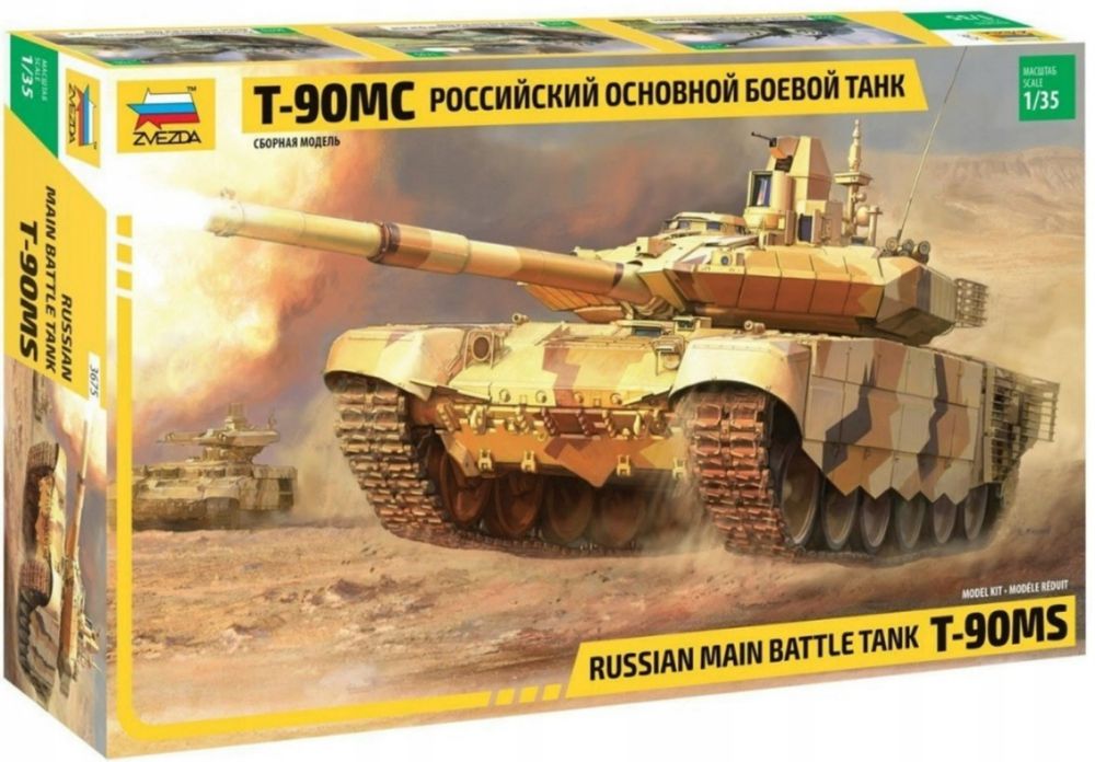 Modelvdo złożenia T-90 MS Radziecki czołg 1:35 Zvezda 3675 Gryfów Śląski • OLX.pl