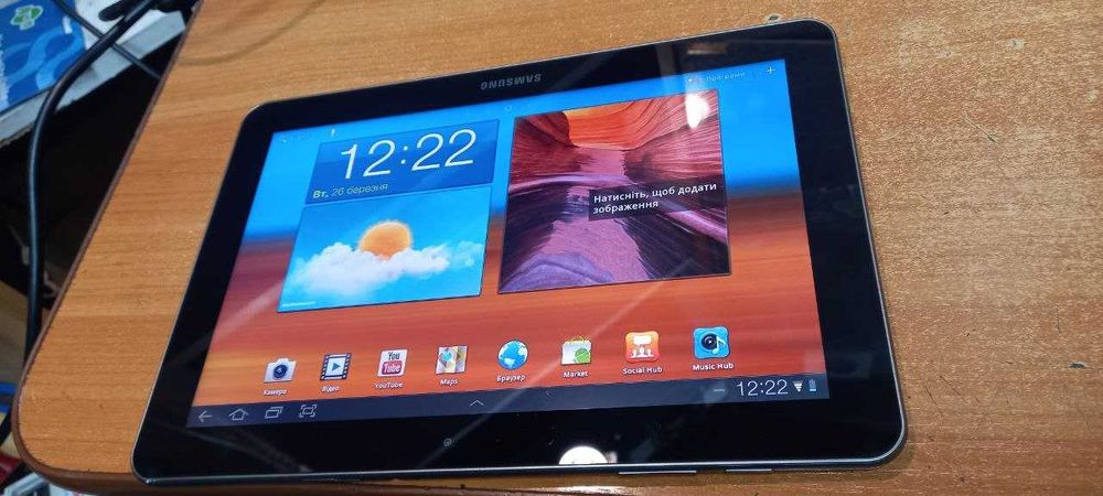 Samsung gt-p7500: 500 грн. - Планшетні комп'ютери Кам'янець-Подільський ...