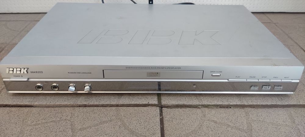 DVD-плеер BBK 920s: 250 грн. - Медіа програвачі Харків на Olx