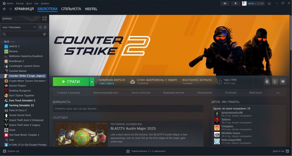 Аккаунт Стим з іграми Cs 2 Prime, Rust,GTA5 ,Metro,FS 22: 650 грн. - Герої ігор Вінниця на Olx