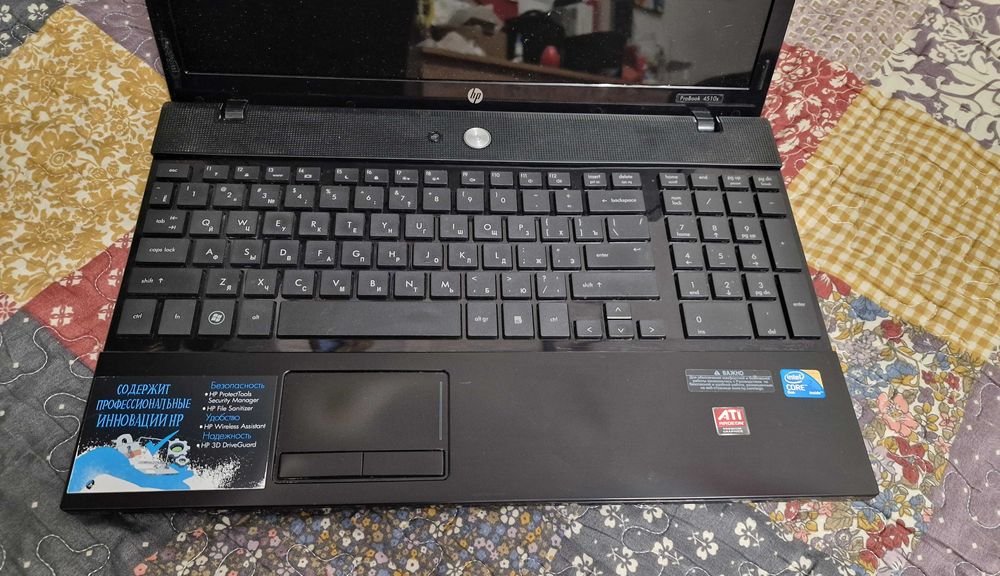 HP ProBook 4510s/15.6 LED-HD/4GB/250GB/Radeon®HD4330М: 1 450 грн ...