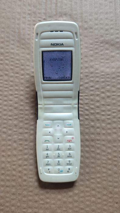 Nokia 2650 з АКБ: 280 грн. - Мобильные телефоны / смартфоны Скороходово ...