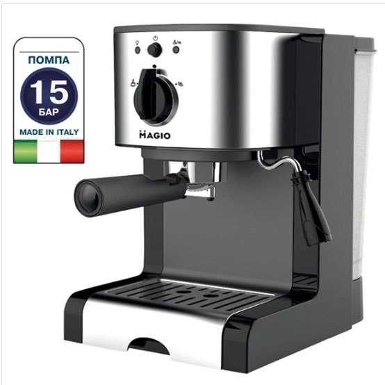 Кавоварка рожкова MAGIO MG-960: 3 599 грн. - Кавоварки / кавомолки Київ на Olx
