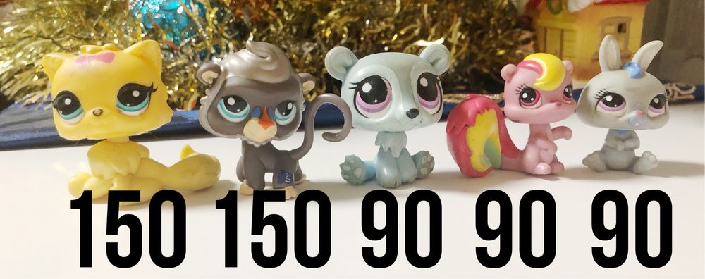 Лпс, lps, littlest pet shop, стоячка: 100 грн. - Інші фігурки Полтава ...