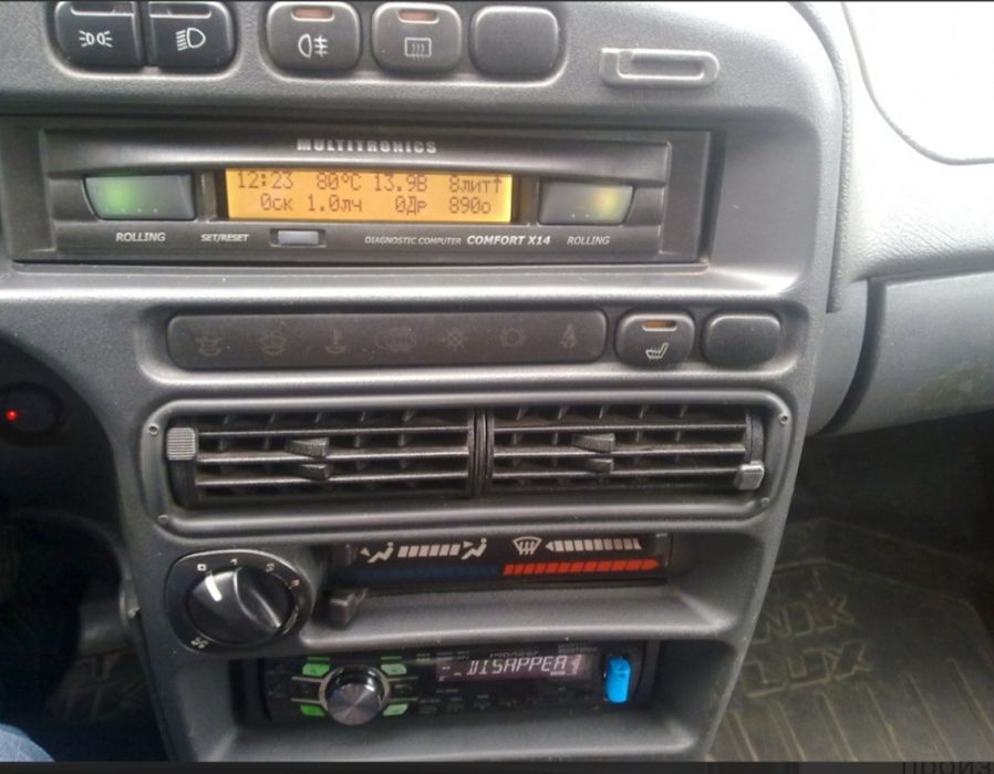 Бортовой компьютер Multitronics comfort x14: 2 025 грн. - Блоки керування Путивль на Olx