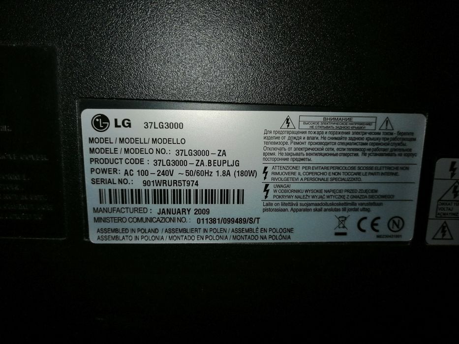 Telewizor LG 37 cale, LCD, 3 hdmi, pilot Wągrowiec • OLX.pl