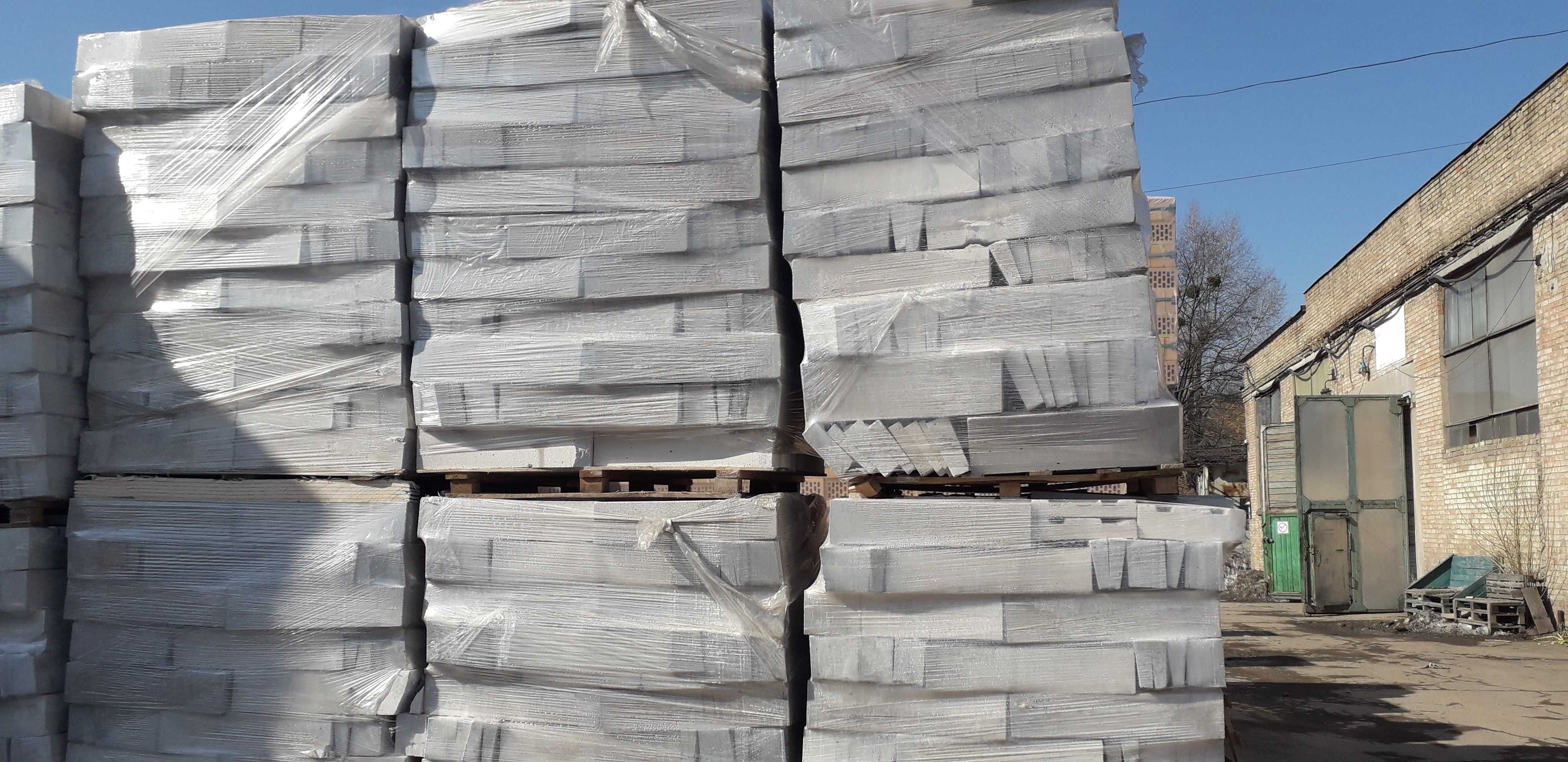 Газоблок - утеплитель для плоских крыш и полов(отходы): 800 грн ...