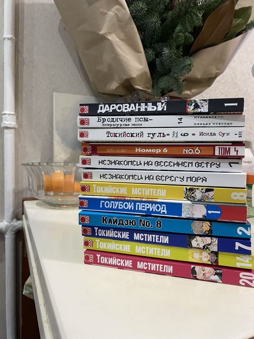 Манга російською: 160 грн. - Книги / журнали Київ на Olx