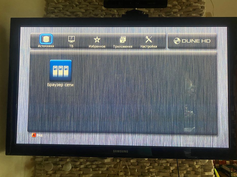 Медіа плеєр Dune HD TV-301: 825 грн. - Медиа проигрыватели Киев на Olx
