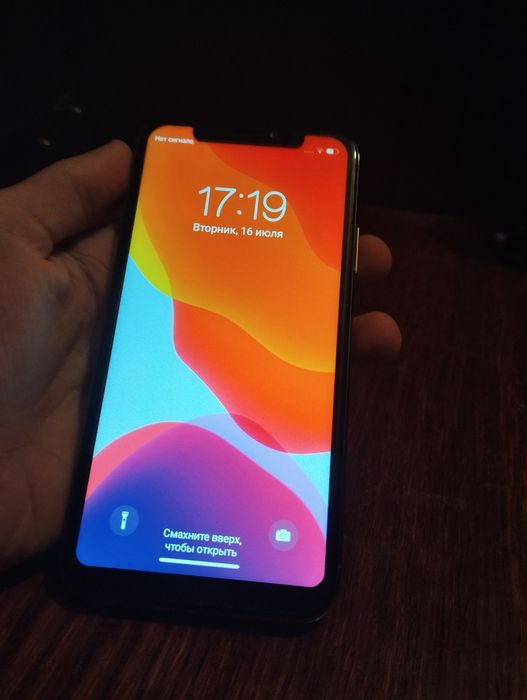 Айфон 11 про/iPhone 11 pro: 7 000 грн. - Мобільні телефони / смартфони ...