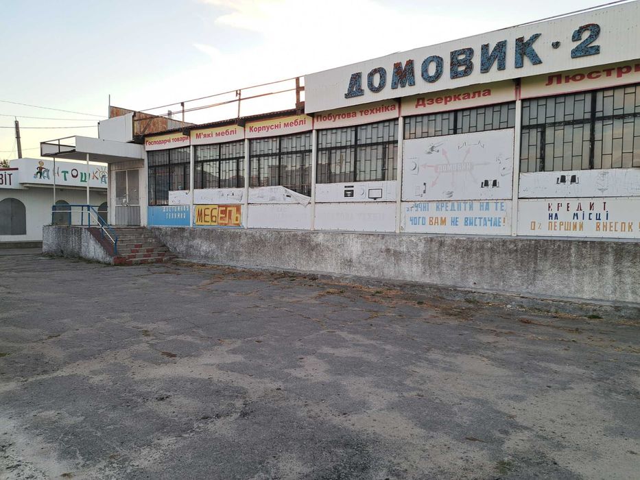 Торгівельний комплекс: 28 000 $ - Продаж торгових приміщень Єланець на Olx
