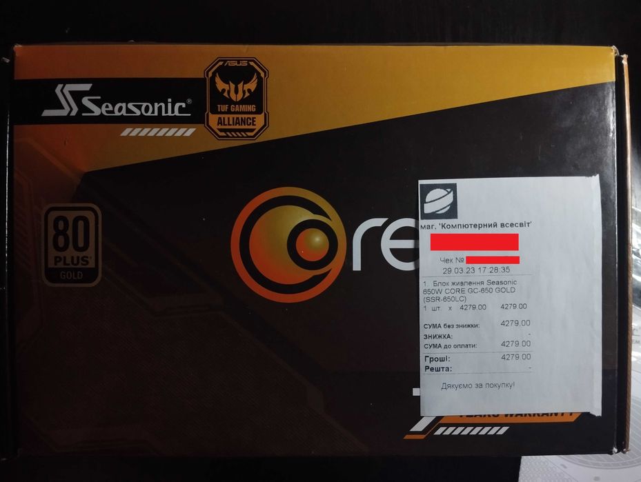 Блок живлення Seasonic Core GC-650: 3 286 грн. - Комплектующие и ...