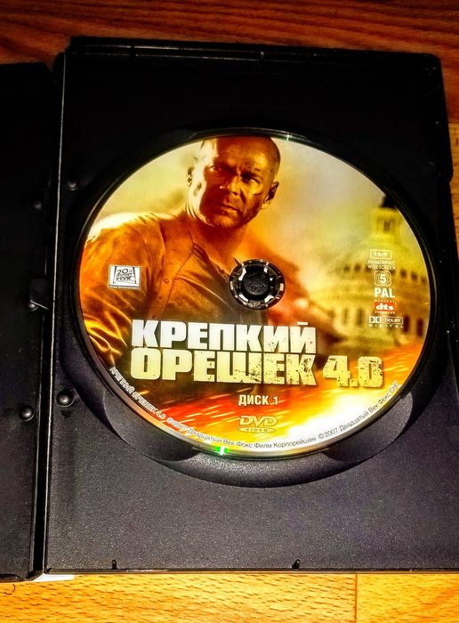 DVD диски лицензионные..: 45 грн. - CD / DVD / Платівки Затишшя на Olx