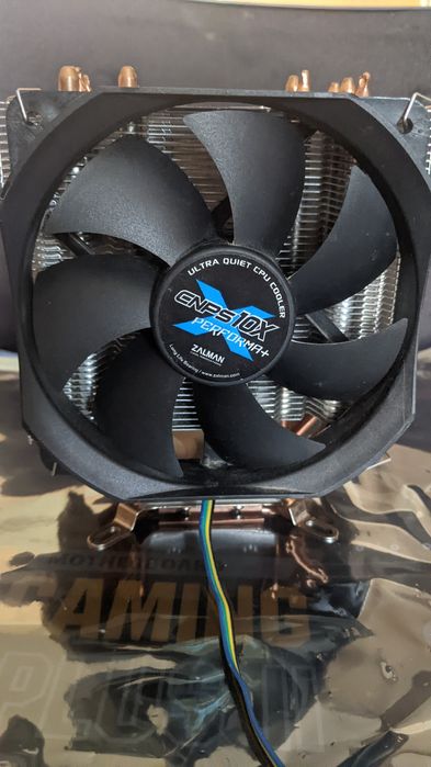 Башенный кулер Zalman CNPS10X на 5 медных трубок: 700 грн ...