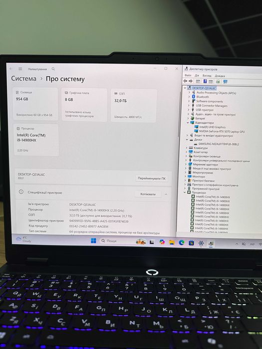 Lenovo Legion 5 { i9-14900HX | 32GB DDR5| 1Tb| RTX-5070} SV40695: 69 ...